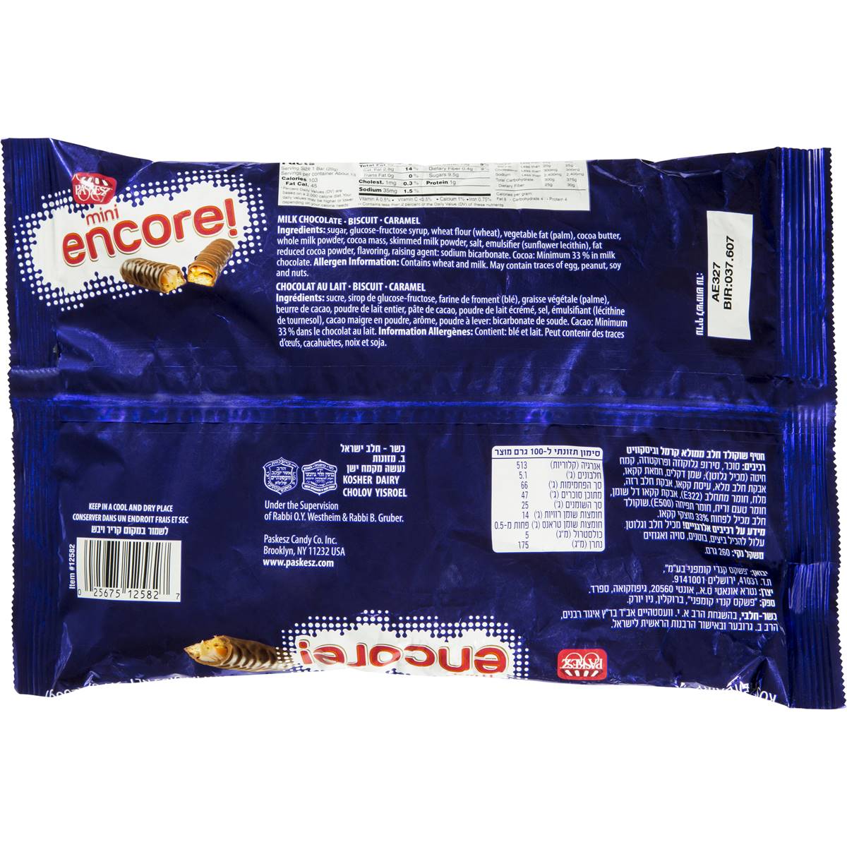 Paskesz Mini Encore 260g Bag | Woolworths
