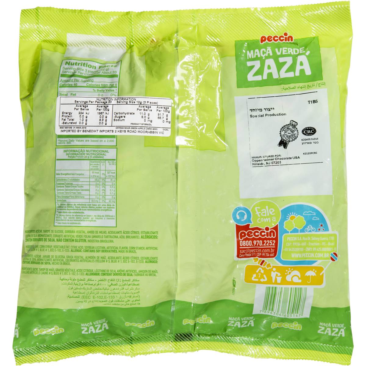 Peccin Zaza Sour Green Apple Chew 400g | Woolworths