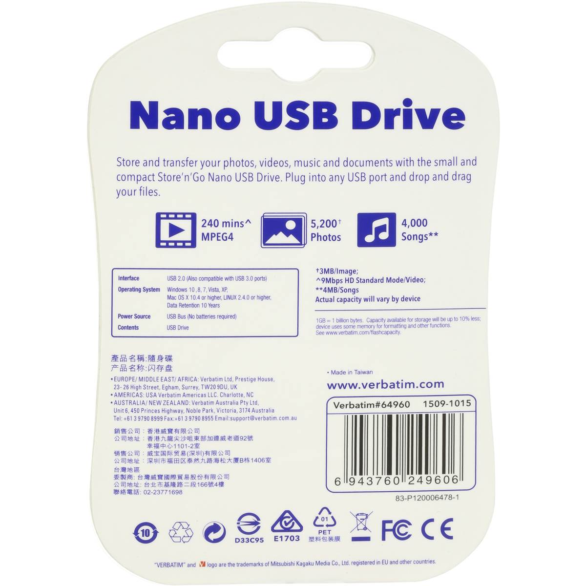 Verbatim Store 'n' Go Nano Usb 2.0 Nano Silver 16gb Each | Woolworths