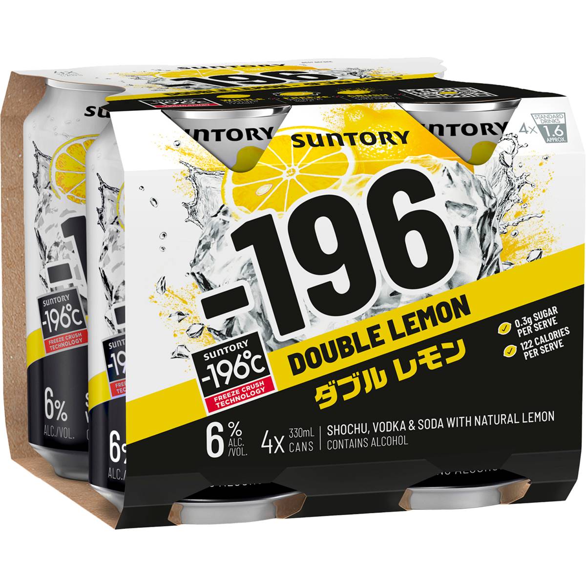 Suntory 196 Double Lemon 4 X 330ml | Woolworths