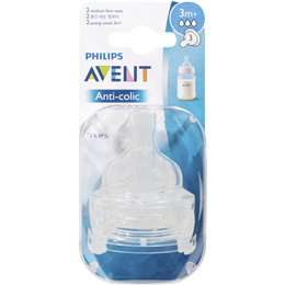 Philips Avent Avents Teats Silicon Medium Flow 2 Pack | Woolworths