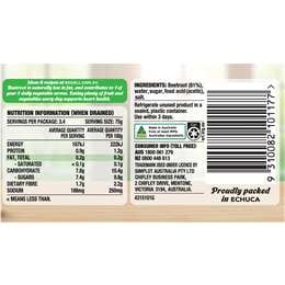 Edgell Australian Sliced Beetroot 425g | Woolworths