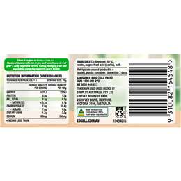 Edgell Australian Sliced Beetroot 225g | Woolworths