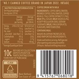 Suntory Boss Coffee Iced Latte 237ml | Woolworths