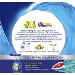 Cold Power 2in1 Laundry Detergent Powder With Fabric Softener 900g ...