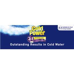 Cold Power 2in1 Laundry Detergent Powder With Fabric Softener 900g ...