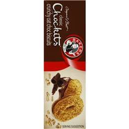 Bakers South African Chockits Biscuits 200g | Woolworths