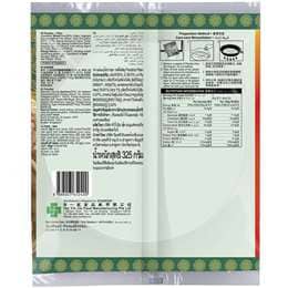 Spring Home Paratha Plain Roti 5 Pack | Woolworths