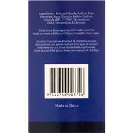 Gallant Society Microphone Soap On A Rope 130g | Woolworths