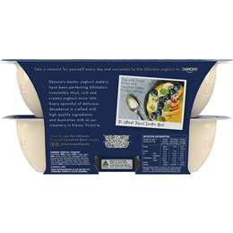 Ultimate Danone Double Cream Yoghurt Summer Tropical 115g X 4 Pack ...