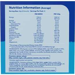 Sanitarium Weet-bix Blends Multi-grain+ Breakfast Cereal 575g | Woolworths