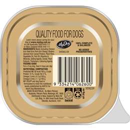 My Dog Shredded Meals Beef Wet Dog Food 100g | Woolworths