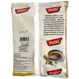 Pattu Cumin Powder 200g | Woolworths