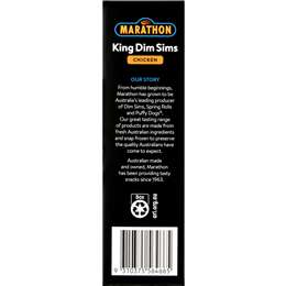 Marathon Chicken King Dim Sims 440g | Woolworths