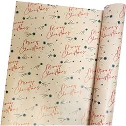 Christmas Brown Wrapping Paper 5m Each | Woolworths