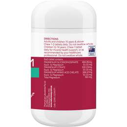 Nature's Way Magnesium Quick Chews Tablets 30 Pack | Woolworths