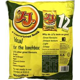 Jj Snacks Multipack Chicken Chips 12 Pack | Woolworths