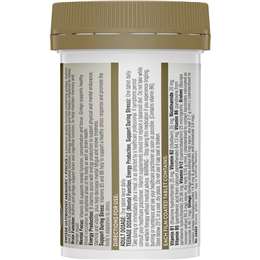 Swisse Ultiboost Memory Focus Tabs 50 Pack | Woolworths