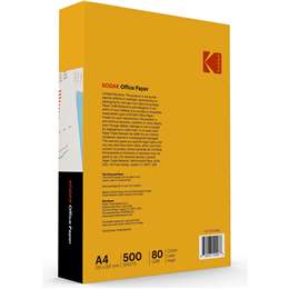 80gsm Coloured Paper Paperline Yellow Colour Laser & Inkjet Paper A4 ...