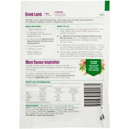 Mccormick | Woolworths