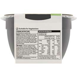 Woolworths Free From Gluten Chocolate Sponge Pudding 110g | Woolworths