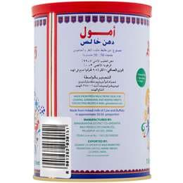 Amul White Ghee 1l | Woolworths