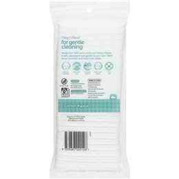 Help@hand Cotton Ripple 100g | Woolworths