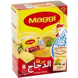 Maggi Chicken Stock Cube 24 Pack | Woolworths