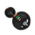 40.5kg-180cm Barbell Bar Weight Set - 7.5kgx2 & 5kgx2 & 2.5kgx2 & 1 ...