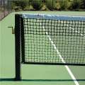HART INTERNATIONAL TENNIS NET - DOUBLE MESH - HIGH QUALITY DURABLE NET ...