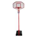 Portable Basketball Ring System Height Adjustable (2.1m-2.6m) with ...