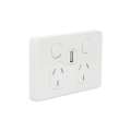 Clipsal C2025USBC-WE - Double Power Point With 1.2A USB White (Classic ...