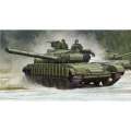 Trumpeter 1/35 Soviet T-64BV MOD 1985 | Woolworths