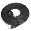 8Ware 5m Flat 19-pin HDMI Cable Male Full HD 1080p w/Ethernet For ...