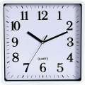 Carven Wall Clock Square 250mm White Frame | Woolworths