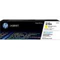 HP 215A Toner Ink Cartridge Yellow W2312A Genuine Original | Woolworths