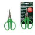 Sharp Portable Gardening Scissors Stainless Steel Garden Prune Trim ...