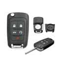 Remote 5 Button For HOLDEN COMMODORE VF Flip Key Blank Shell Case ...