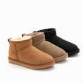 Ugg Classic Ultra Mini Boot (Water Resistant) EU39 / AU9L / 245-250mm / CHESTNUT | Woolworths