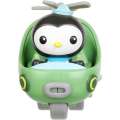 Octonauts Above and Beyond Gup Racers Vehicles Assorted Gup-Peso and ...