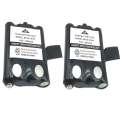 2 X Rechargeable Battery for UNIDEN BP38 BP40 UHF Handheld Radio ...