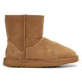 GROSBY Jackaroo Mens UGG Boots Genuine Sheepskin Suede Leather Short ...