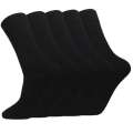 20 Pairs Men's Bamboo Fibre Socks Work Business Odor Sweat Resistant ...