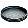 Kenko 52mm R-Cross Screen Filter | Woolworths