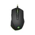 [5JS07AA] HP Pavilion 200 Gaming Mouse USB Optical Sensor 3,200 DPI 12 ...
