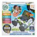 Leapfrog Magic Adventures Binocular Camera | Woolworths