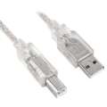 Astrotek Type A Male to Type B Male USB 2.0 Printer Cable - 3m | Woolworths