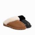 Ugg Coquette Slipper (Vasper)(Water Resistant) EU35 / AU5L / 220-225mm / CHESTNUT VESPER ...