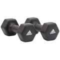 Adidas 4kg Dumbbells Set | Woolworths
