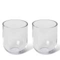 2PK E Style Halima Glass Flower Vase Centerpiece Indoor Home Decor 14cm ...